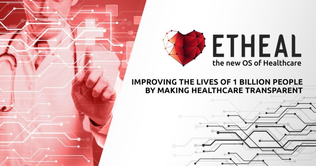 Etheal (HEAL)のICOトークン情報 - AIを用いた医療業界の革新 | ICO JAPAN